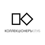 Коллекцiонеръ клуб (Prechistenka Street No:30/2), sanat galerileri ve merkezleri  Moskova'dan