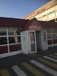 Мясной дом (Komsomolskaya ulitsa No:26А), kasap, şarküteri  Noginsk'ten