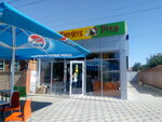 Perlin's Pita (Internatsionalnaya ulitsa No:18), kafe  Timaşovsk'tan