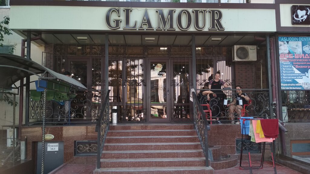 Giyim mağazası Glamour, Taşkent, foto