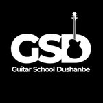 Guitar School (MemedAli Kurbanov Sok. No:25), meslek kursları  Duşanbe'den