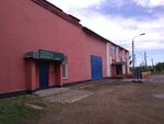 Биоком (ulitsa Volodarskogo No:192), i̇laç firmaları  Slavgorod'dan