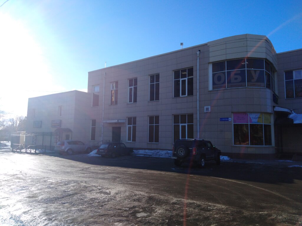 Oto lastik tamiri Shinomontazh, Dedovsk, foto