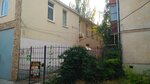 Здоровье (улица Маршала Ерёменко No:52), terziler  Kerç'ten