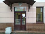 Семейный развлекательный центр (Bolshaya Grazhdanskaya Street No:2Г), eğlence merkezleri  Kingisepp'ten