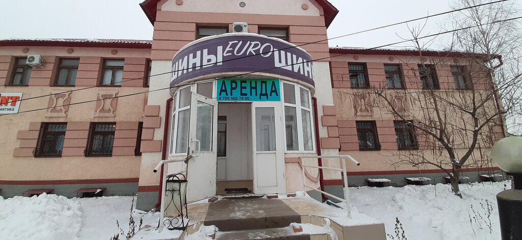 Jant ve lastikçiler Euro-Shiny, Oral (Uralsk), foto