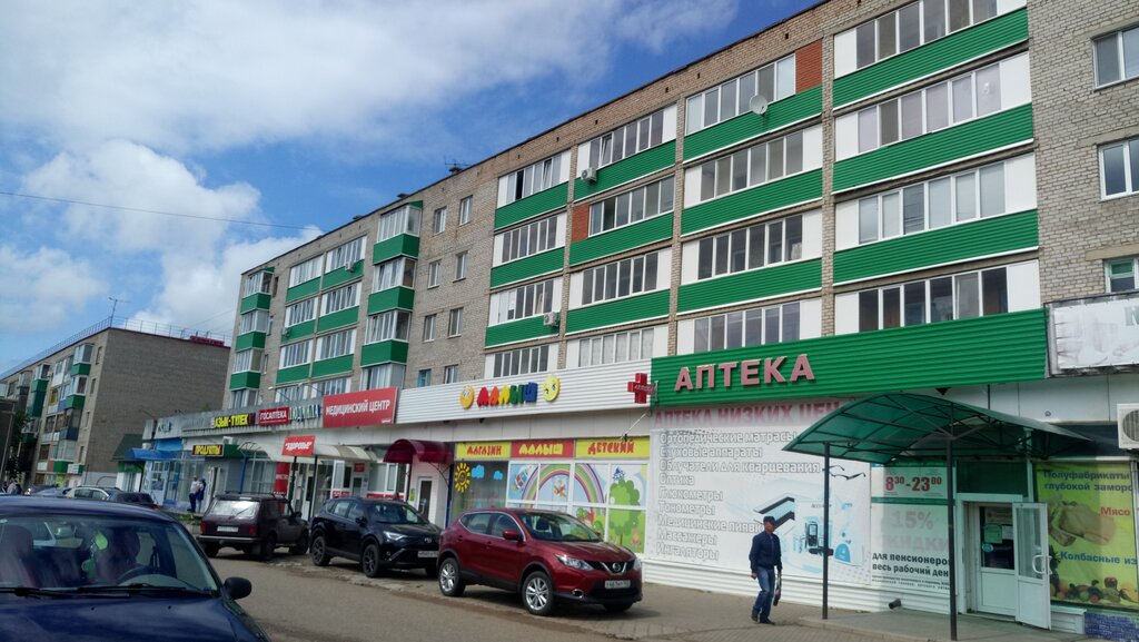 Market Продукты, Diurtiuli, foto