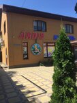 Simba (улица Каранфиль No:28), çocuk oyunları ve oyuncakları  Simferopol'dan (Akmescit'ten)
