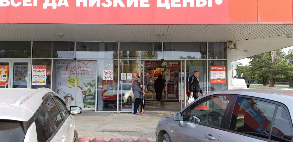 Suşi restoranı Sushi To Go, Volgodonsk, foto