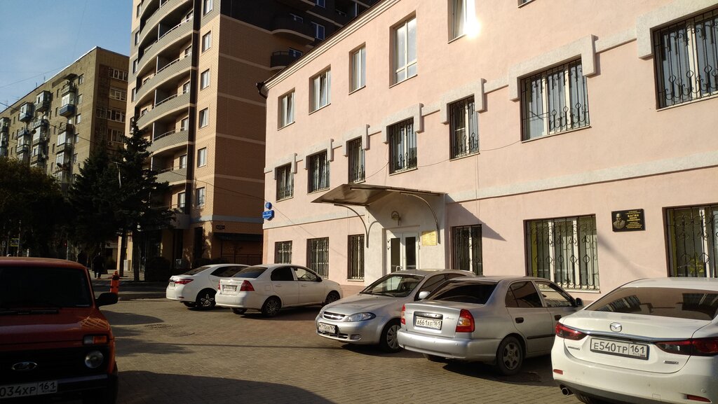 Konut servisleri kuruluşları Kommunalshchik Dona, Rostov‑na‑Donu, foto