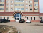 Avtonomnoye gosudarstvennoye uchrezhdeniye Ivanovskoy oblasti Upravleniye gosudarstvennoy ekspertizy Ivanovskoy oblasti (Revolyutsionnaya Street No:32А), ekspertiz hizmetleri  İvanovo'dan