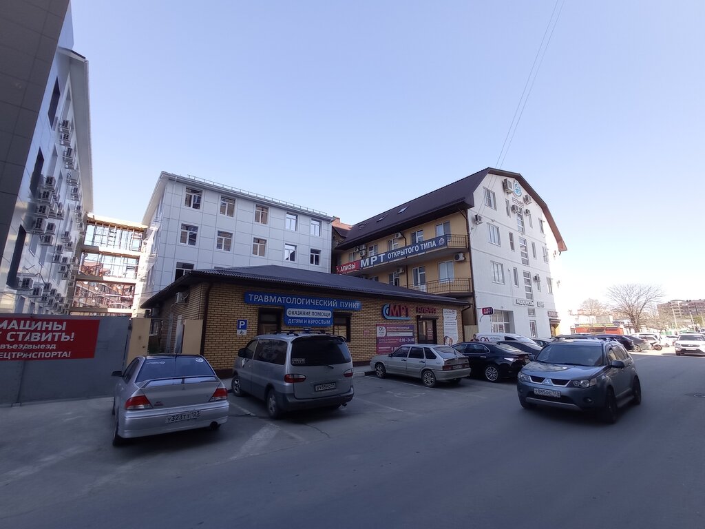 Tanı merkezleri МРТ, Anapa, foto