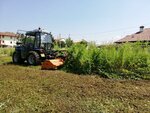 Pulizie Nadia - Pulizie e Giardinaggio (Friuli-Venezia Giulia, Provincia di Udine, Via 1 Maggio, 78), peyzaj tasarımı  Friuli‑Venezia Giulia'dan