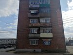 Строймастер (ulitsa Chernyshevskogo No:41), boya ve cila malzemeleri üretim ve satış yerleri  Melenki'den