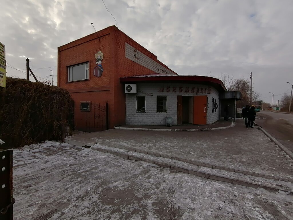 Market Minimarket, Karağandı, foto