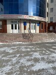 Polyclinic of Pavlodar region (Malaısary Batyr kóshesi No:66), poliklinikler  Pavlodar'dan
