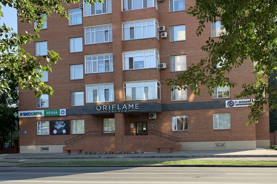 Kozmetik ürünleri ve parfümeri dağıtıcıları Orifleym Pavlodar, Pavlodar, foto