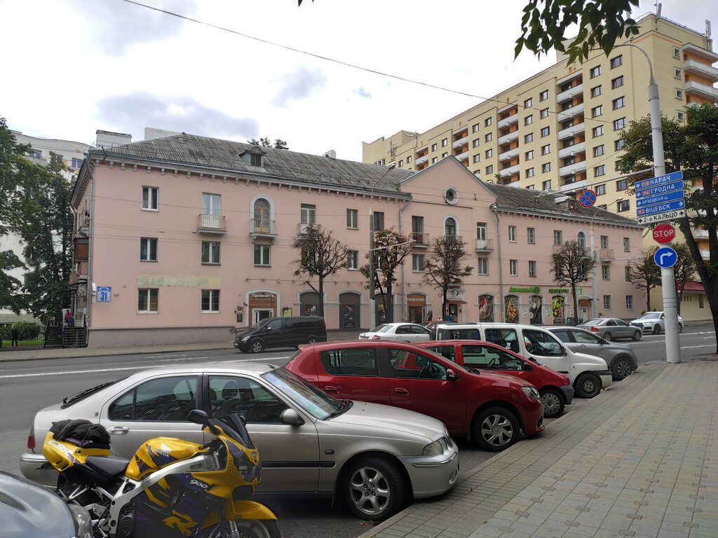 Market Домашний, Minsk, foto