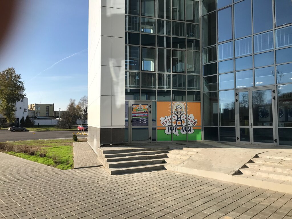 Diskler, plakalar Музыкальный Рай, Minsk, foto