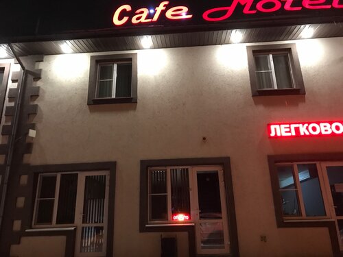 Otel Noy, Nijegorodskaya oblastı, foto