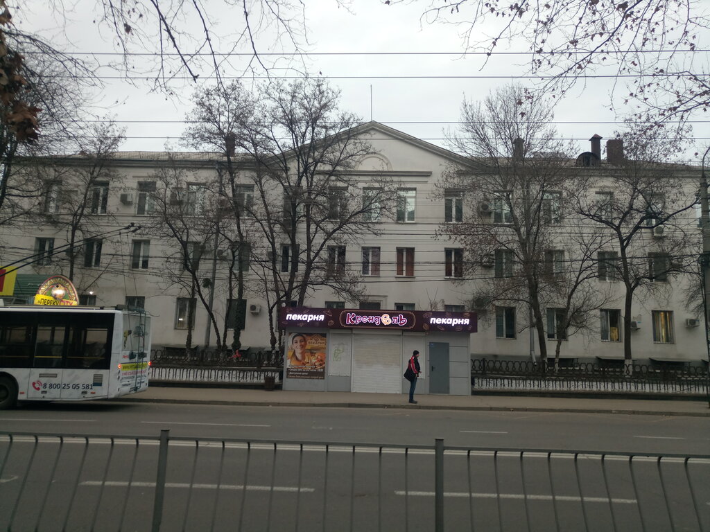 Ekmek fırını Крендель, Simferopol (Akmescit), foto
