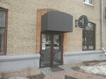 M (Mayakovskogo Street No:26/7), bar  Jukovski'den