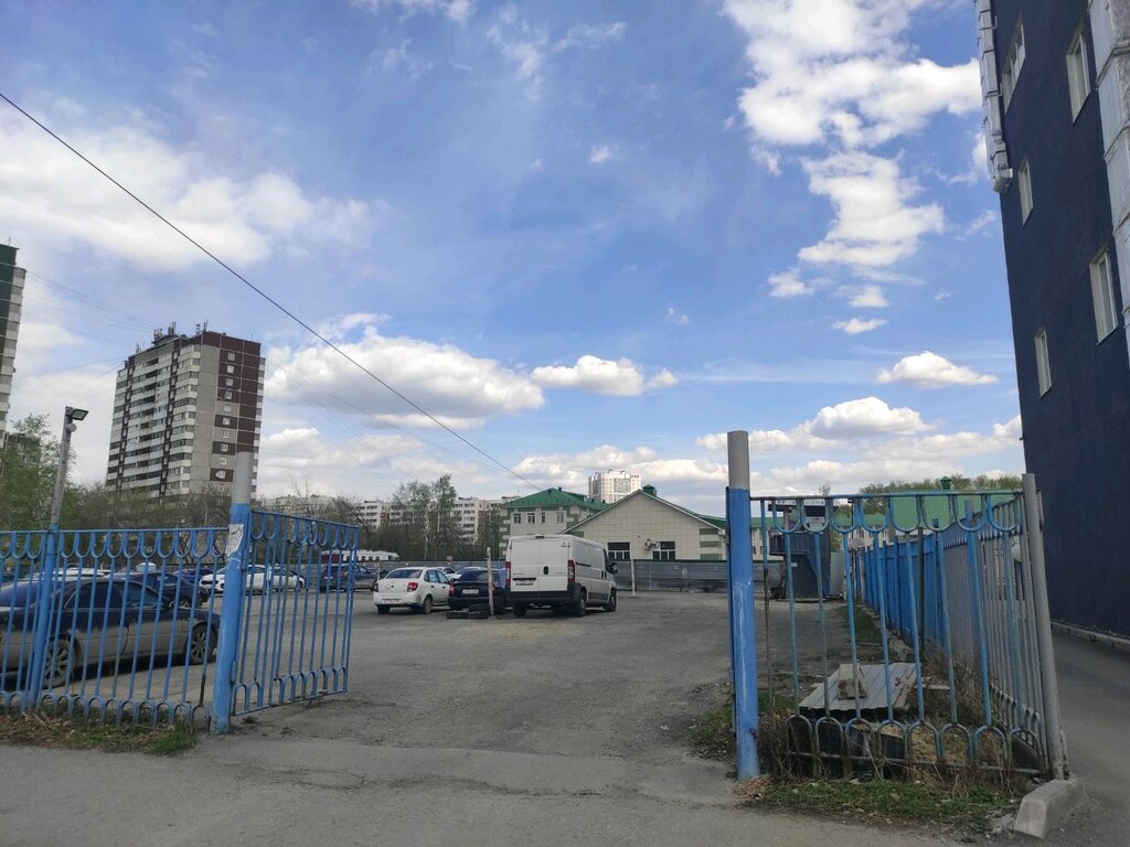Otoparklar Parking lot, Yekaterinburg, foto