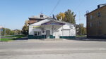 Android (ulitsa 30 let Pobedy No:62А), beyaz eşya servisleri  Guryevsk'ten