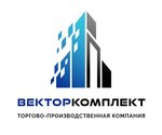 VektorKomplekt (Individualnaya ulitsa No:2А), montaj ekipmanları  Çeliabinsk'ten