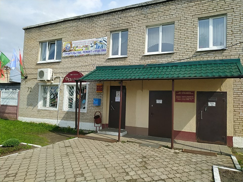 i̇nşaat ve tasarım hizmetleri Kusp CHashnikskaya Pmk-71, Çaşniki, foto