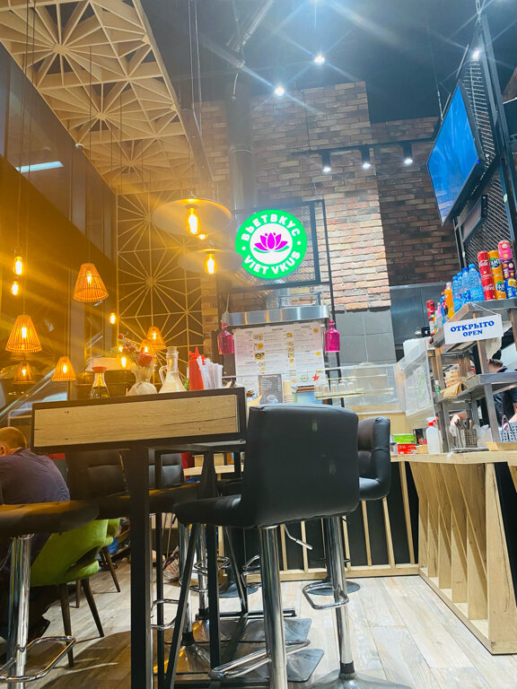 Fast food Vietvkus, Moskova, foto
