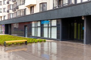 Tıp merkezleri ve klinikler Labdoc, Moskova, foto