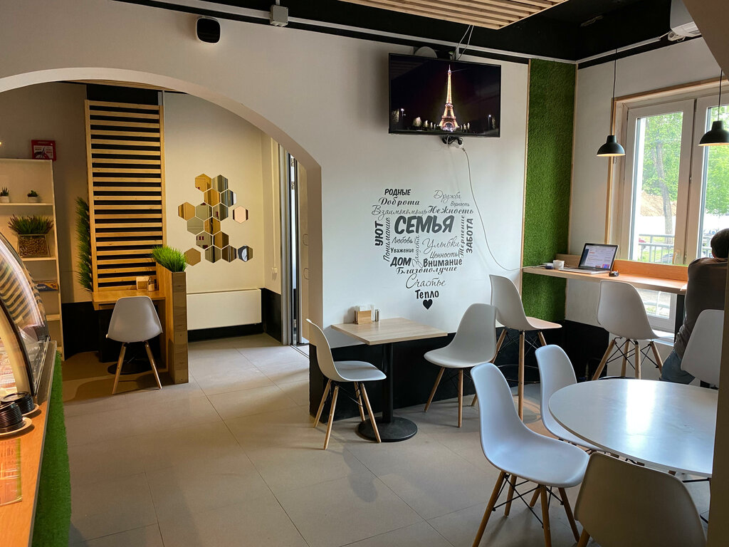 Kafe Ayrish, Moskova, foto