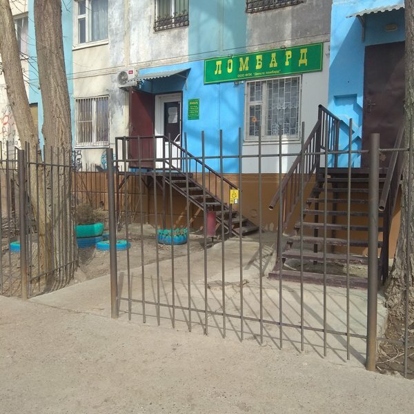 Rehincilik Delta Lombard, Astrahan, foto