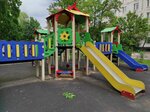 Детские игровые залы и площадки (Magadanskaya Street No:5, Moscow), oyun alanı  Moskova'dan