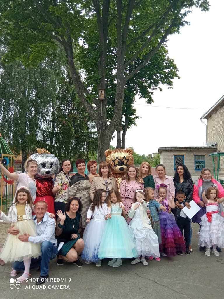 Anaokulları Yasli-Sad № 3 g Narovli Sanatorny Guo, Narovlia, foto