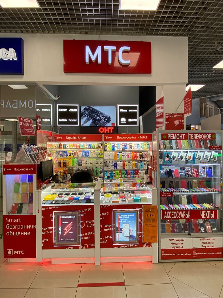 Cep telefonu aksesuarları Аксессуары для сотовых, Moskova, foto