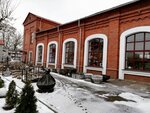 SpecStroy (ulitsa Chapayeva No:6А), sera ve bahçe ürünleri  Novozybkov'dan