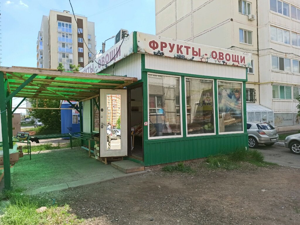 Manavlar Фрукты и овощи у шаха, Orenburg, foto