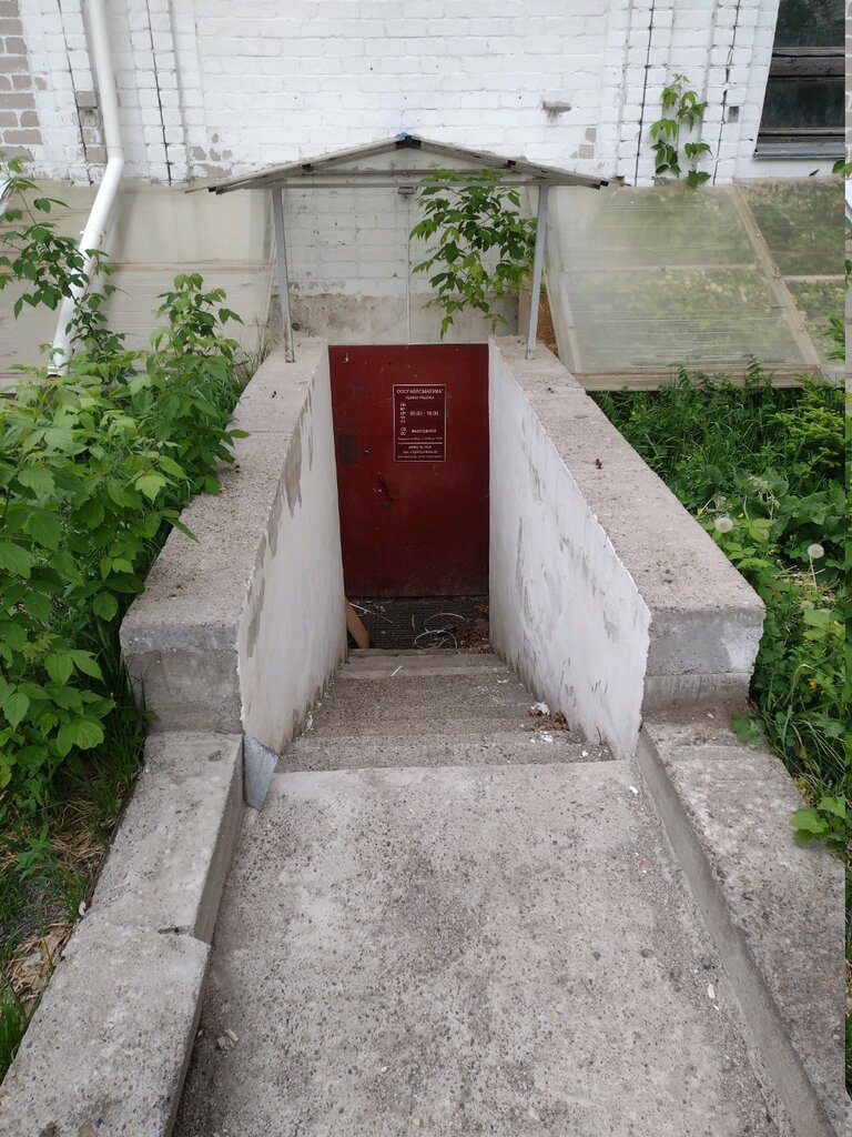 Otomat makinaları firmaları Avtomatika, Kazan, foto