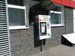 Живая вода (ulitsa Akhmetova No:320/1), su satışı  Ufa'dan