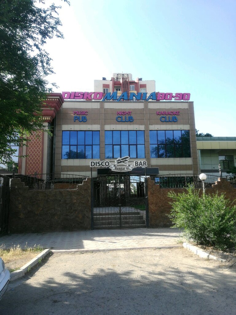 Gece kulüpleri Disco mania 80 90, Taraz, foto