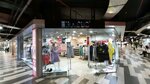 Basic (Tsyurupy Street No:97), giyim mağazası  Ufa'dan
