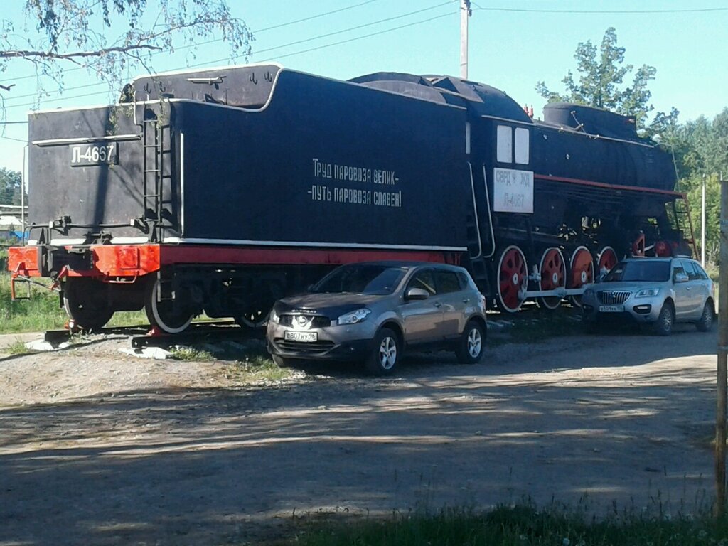 Teknoloji anıtı Паровоз Л-4667, Kuşva, foto
