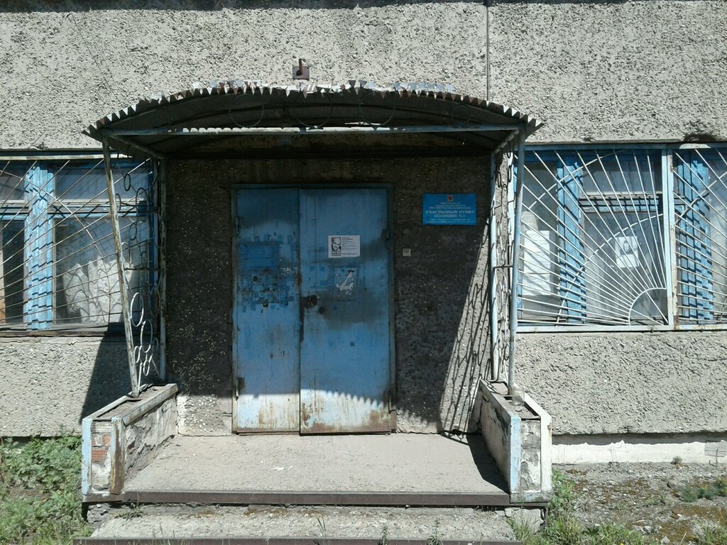 Polis merkezleri Uchastkovy punkt politsii, Kuşva, foto
