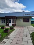 Krysanov K. S., Ip (Pochtovaya ulitsa No:8А, Rybnoye), lisanslı harita kadastro büroları  Rybnoye'den