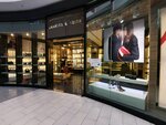 Charles & Keith (Turan dańǵyly No:37), ayakkabı mağazaları  Astana'dan