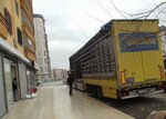 Sermed İnşaat (Huzurevleri Mah., 50. Sok., No:12, Kayapınar, Diyarbakır), i̇nşaat makinaları ve ekipmanları  Diyarbakır'dan