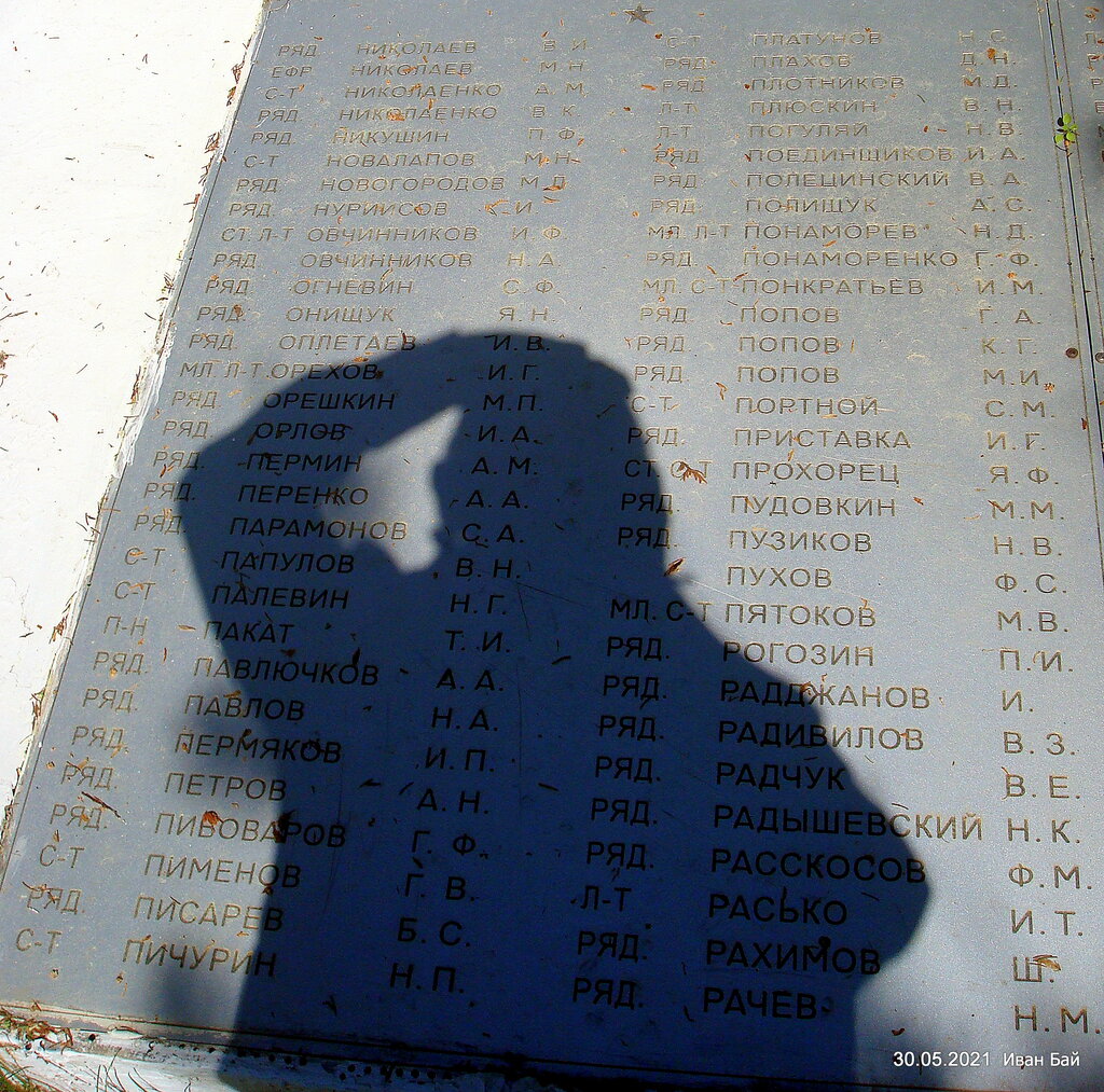 Anıt, heykel Братская могила, Vitebskaya oblastı, foto