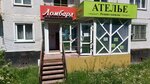 Ломбард-золотофф (ulitsa Novosyolov No:35), rehincilik  Novokuznetsk'ten